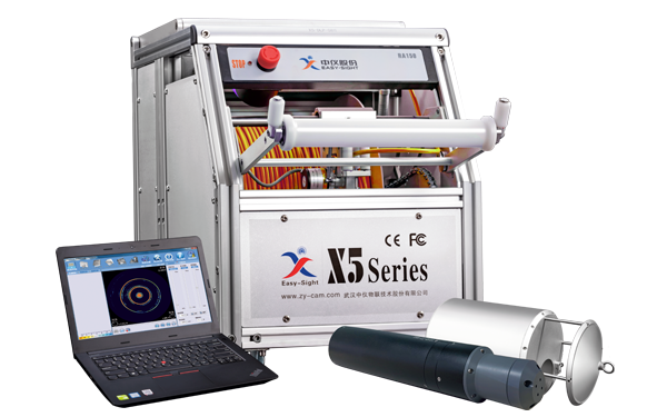 X4 Pipe Sonar System: pipedetect