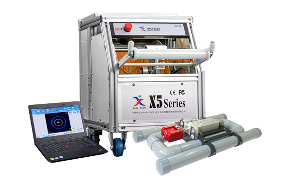 X7 CCTV & Sonar Pipe Inspection: pipedetect